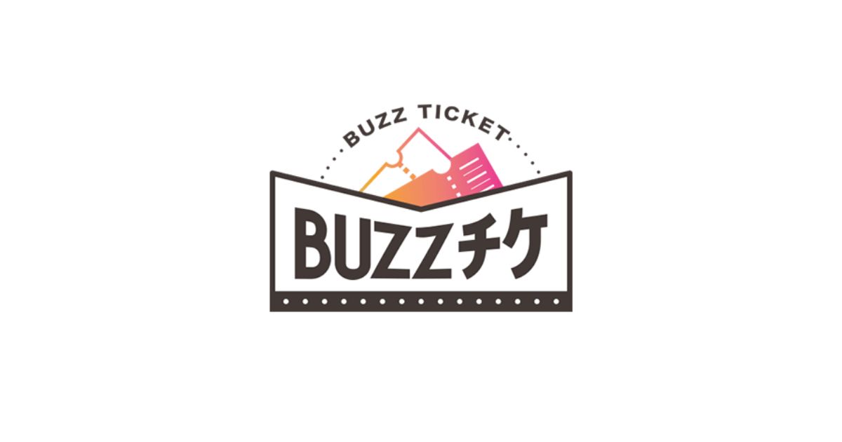 BUZZ PROJECT – 才能が、バズる場所。